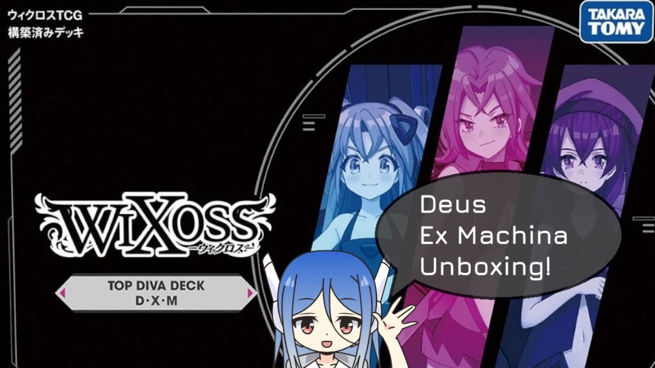 [WIXOSS] WXDi-D07 TOP DIVA DECK Deus Ex Machina Unboxing & Review ...