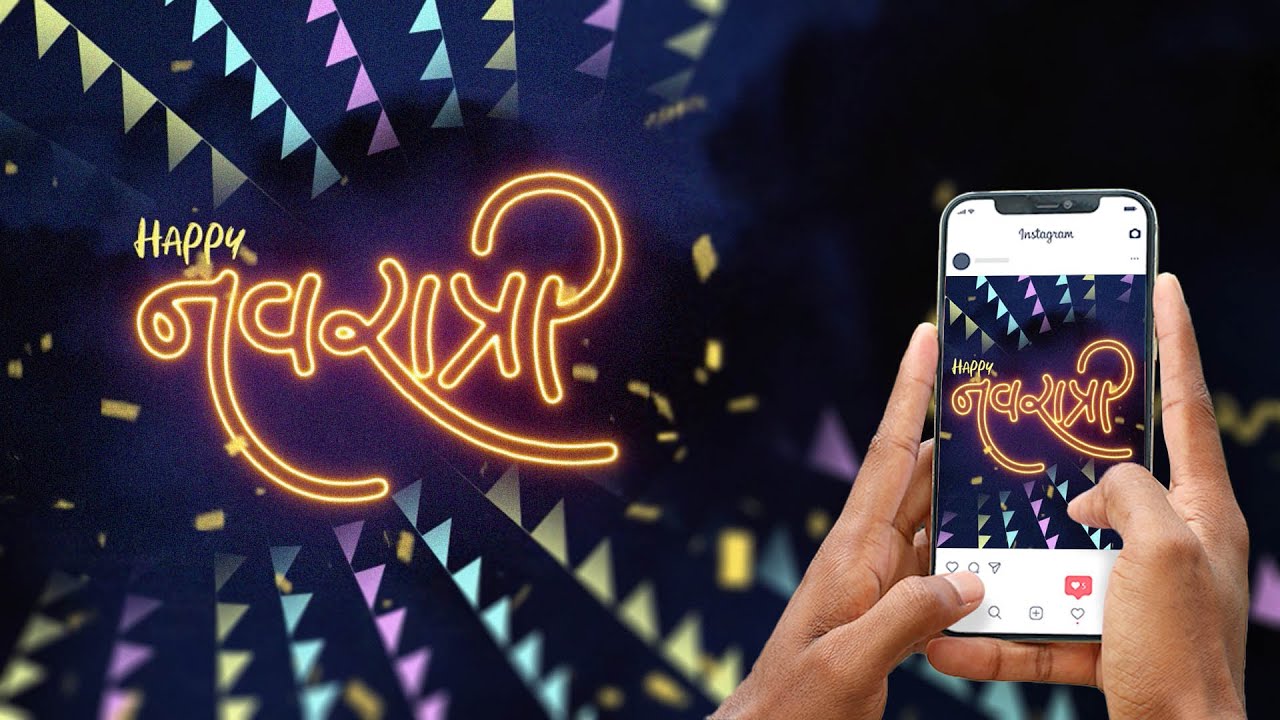 Happy Navratri Motion Graphics 2024 | Royalty Free | No Copyright - YouTube