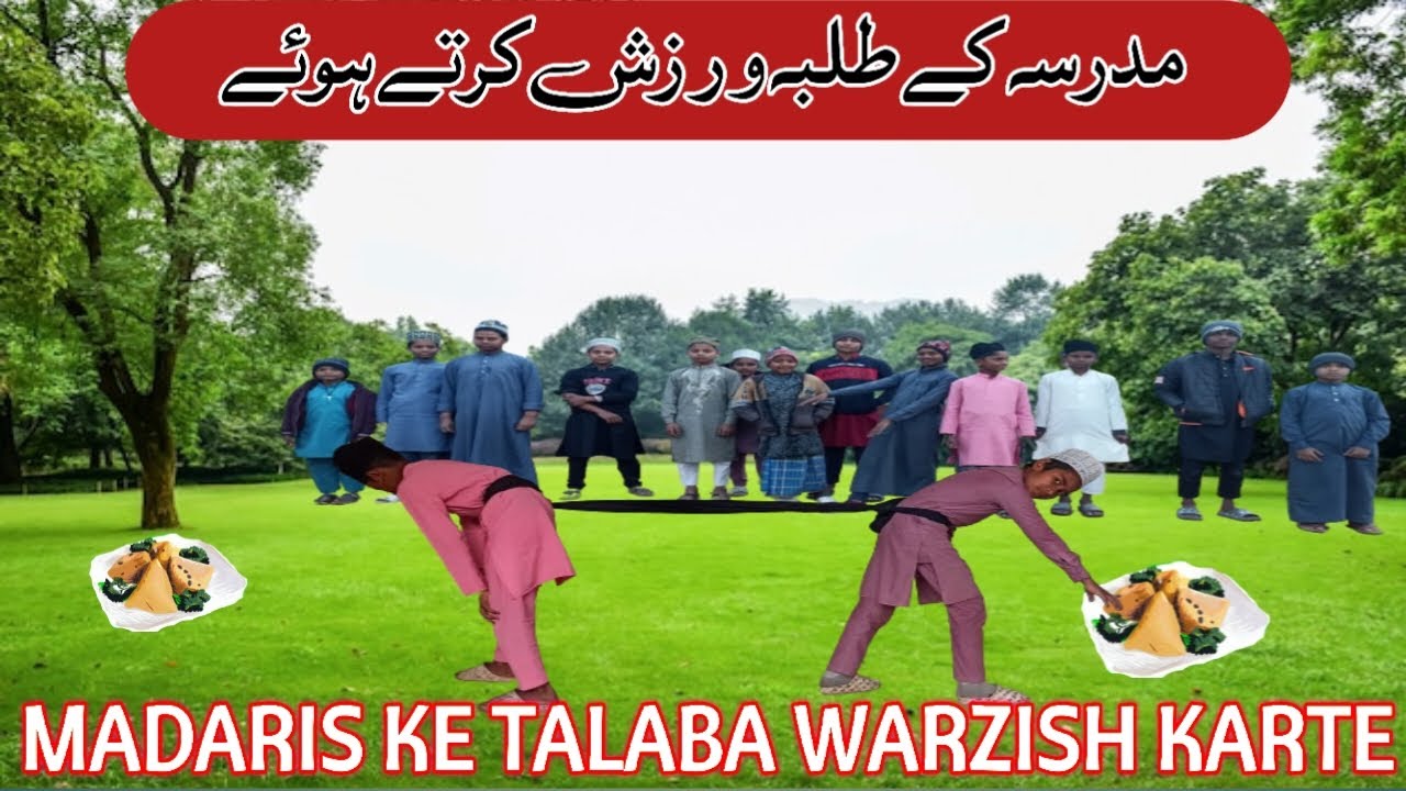 Warzish of talaba !! amazing and funny video 😂🤣😂 - YouTube