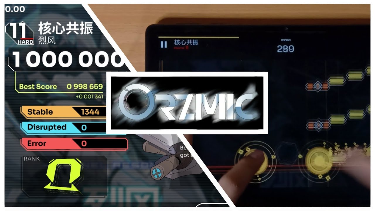 Orzmic || 核心共振 (— KERNEL RESONANCE —) || HARD 11 [PERFECT DECRYPTION ...