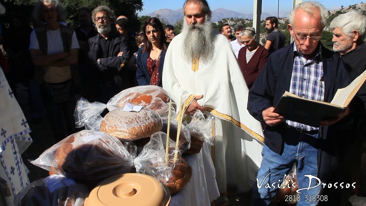 ΓΙΟΡΤΉ ΑΓΊΟΥ ΙΩΆΝΝΗ ΣΤΗΝ ΑΛΟΊΔΑ - YouTube