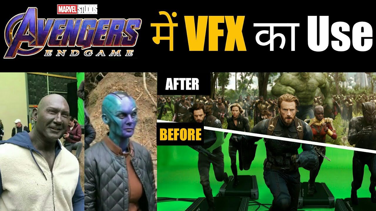 Avengers Endgame VFX Use || VFX & CGI use in Avengers Endgame - YouTube