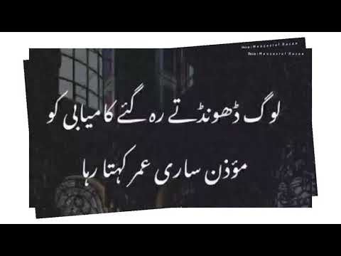 arabic Status 🔥Jumma Mubarak whatsapp status ❤️ new trending status 🔥the Mhk