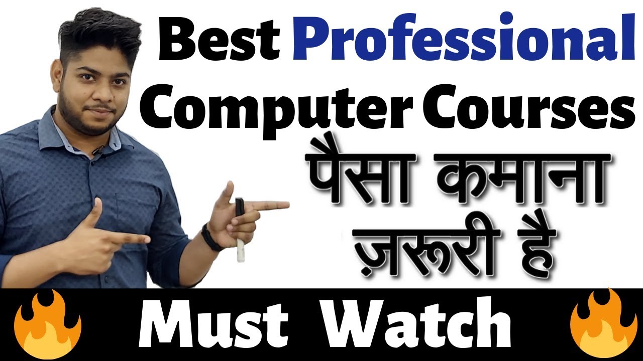 Best Professional Computer Courses in India|Short Term Courses complete ...