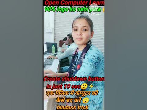 Create shutdown button in just 10 sec⚡😧#shorts #shortvideo #computer #viral #youtube #trending# ...