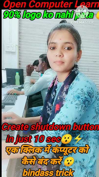 Create shutdown button in just 10 sec⚡😧#shorts #shortvideo #computer #viral #youtube #trending# ...