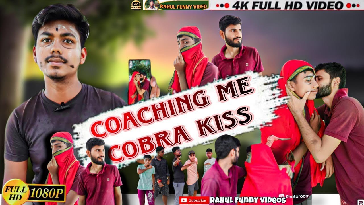 Coaching Me Cobra Kiss | कोचिंग में कोबरा किस | Comedy Video |RahulFunnyVideo - YouTube