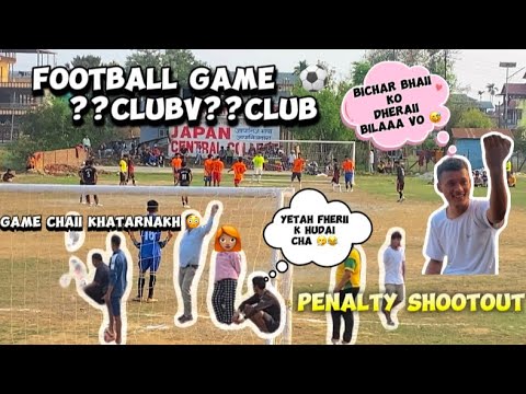 ???Club tara game chaii Khatarnakh khelyeko cha hernu hola 😁#vlog # ...