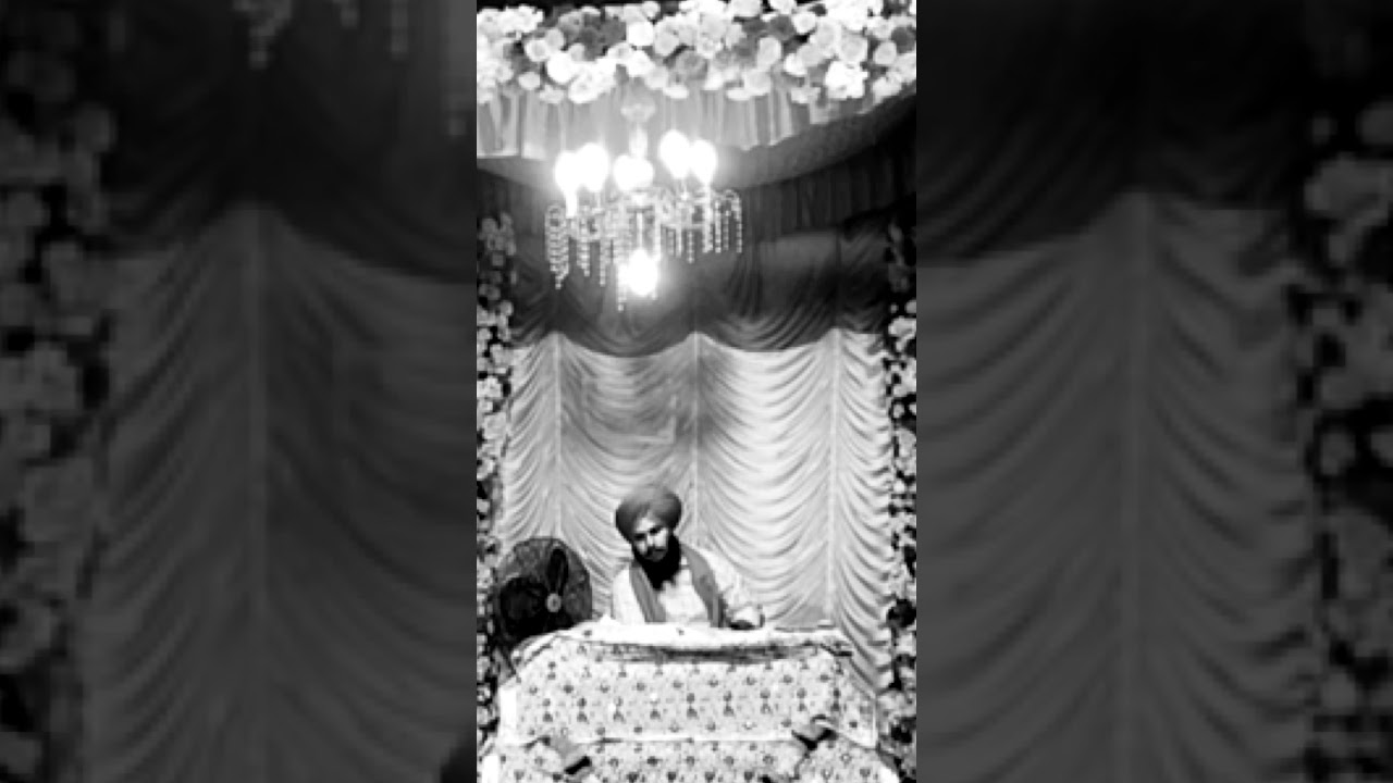 Mool Mantar Path - YouTube