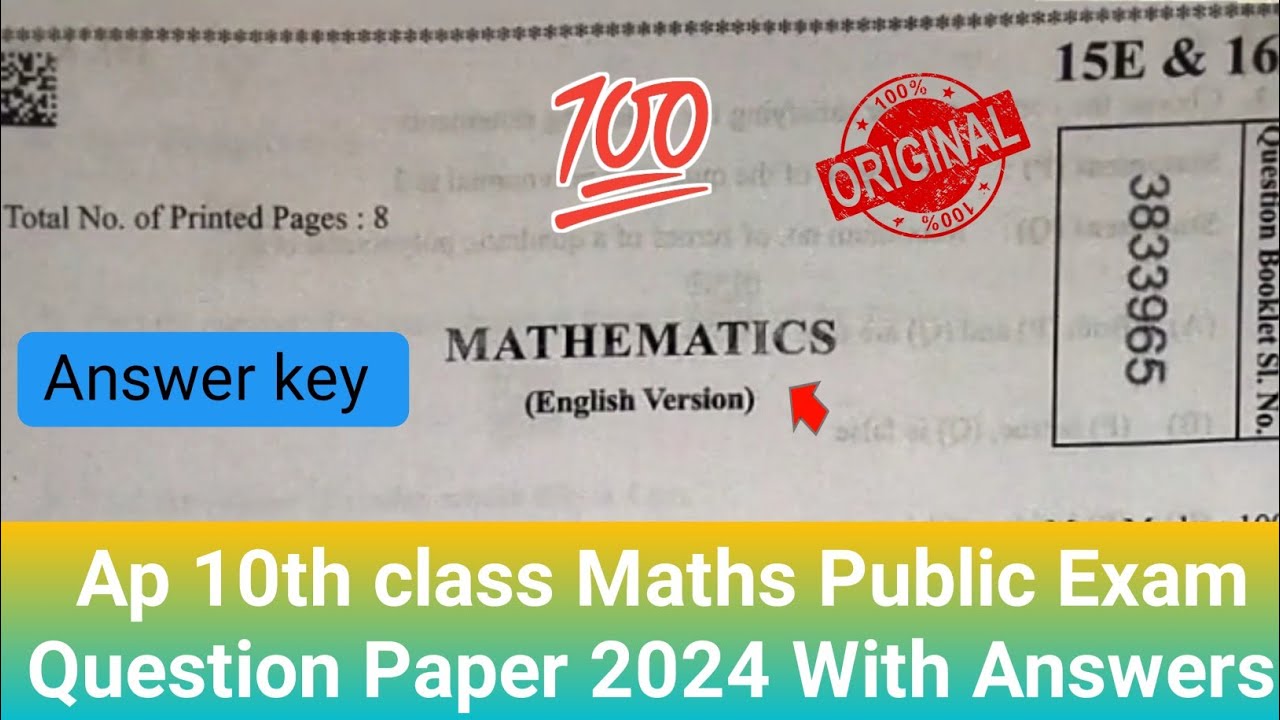 10th class Maths public exam question paper and answers 2024|💯Ap 10th ...