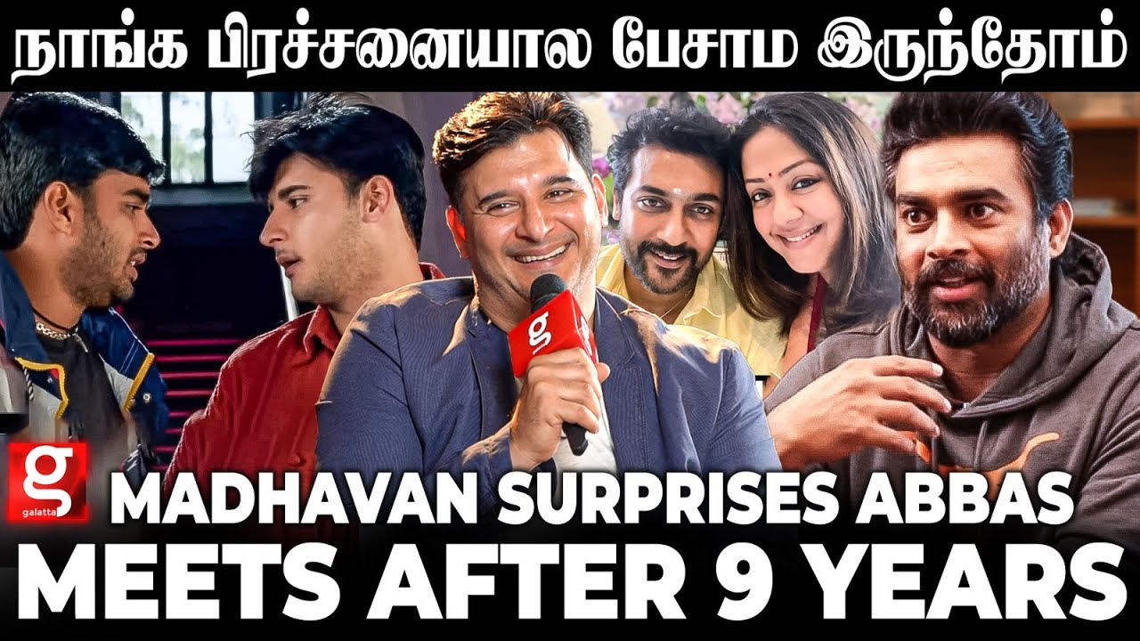 Madhavan வந்தா என் வீட்ல தான் தங்குவான்! 😎 Recreating minnale Maddy & Abbas Beautiful Moments ...