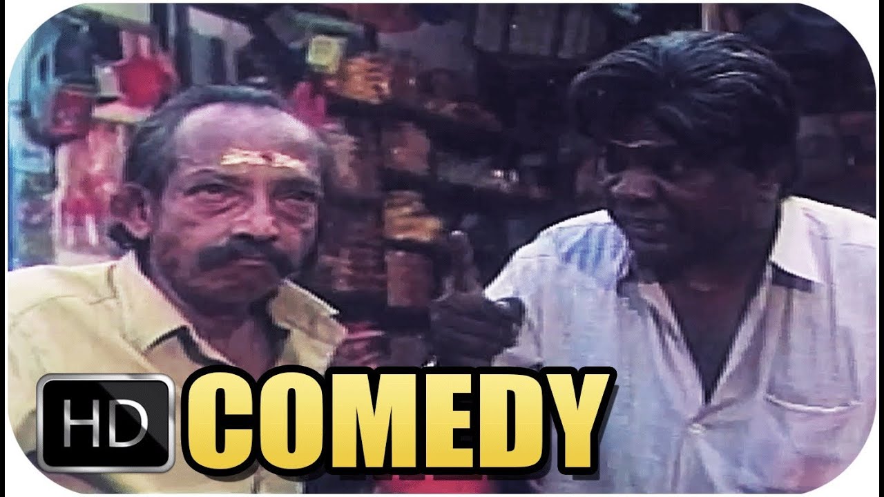 Malayalam Comedy Videos | Mala Aravindan | Kutti Krishnan Nair - YouTube
