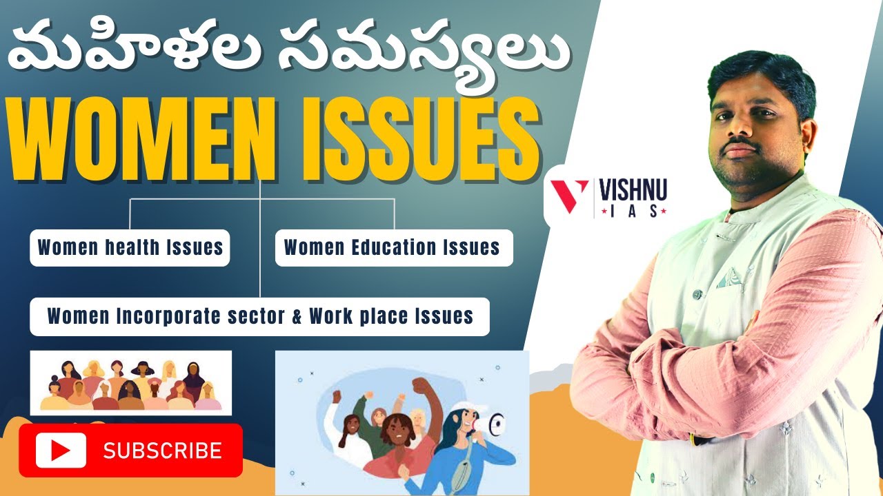 Women Issues & How to write essay on Women Issues| TSPSC GROUP - 1 ...
