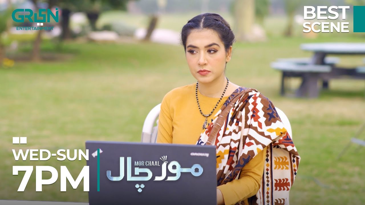 Mor Chaal EP 16 l Best Scene Part 01 l Mansha Pasha, Agha Ali & Srha ...