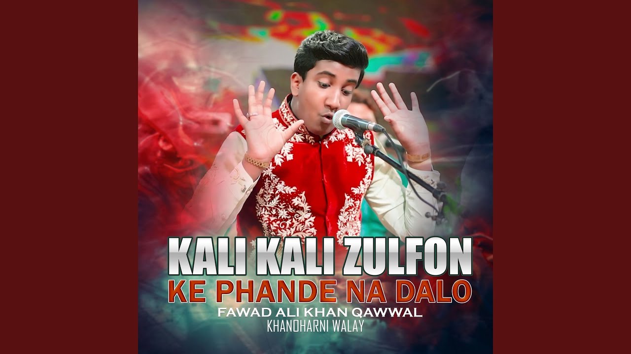 Kali Kali Zulfon Ke hande Na Dalo - YouTube