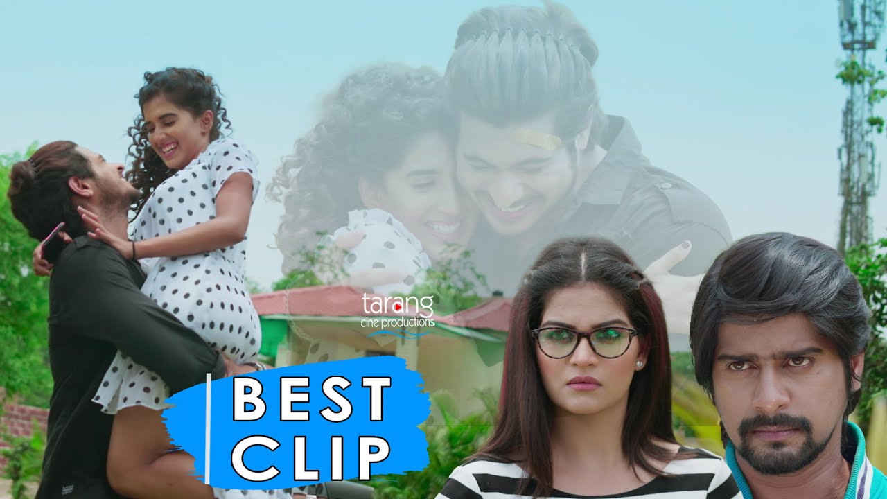 ଆମ ଭିତରେ ସେମିତି କିଛି ନାହିଁ ବୁଝିବାକୁ ଚେଷ୍ଟା କର | Best Clip #3 | EBGLS ...