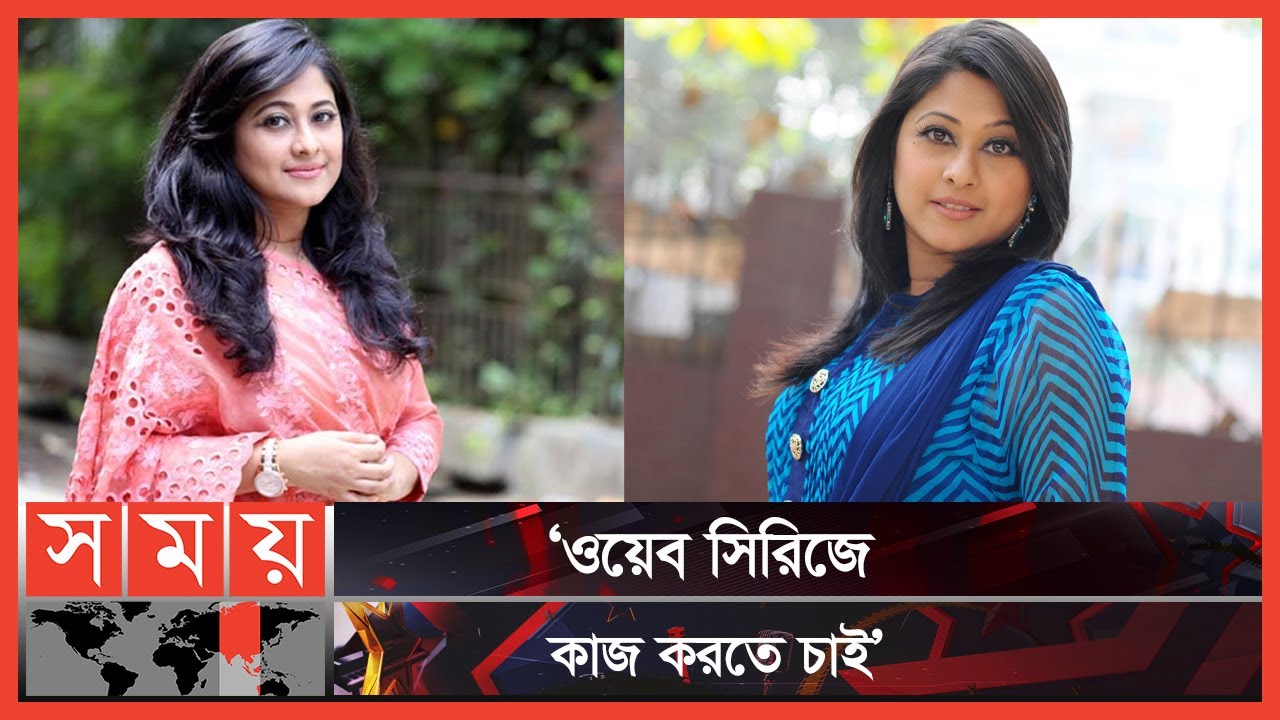 'কমার্শিয়াল সিনেমার জন্য ফিট নই আমি'- সুমাইয়া শিমু | Sumaiya Shimu ...