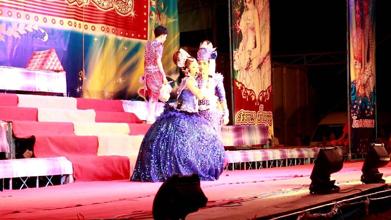 ลิเก Likay ศรราม น้ำเพชร popular folk theatre from Thailand-Likay Actor ...