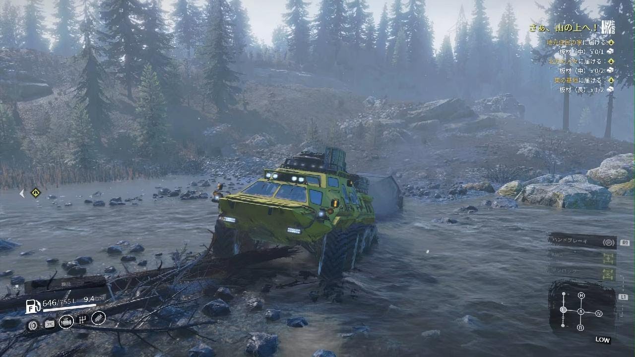 Tuz 420 Tatarin & Prototype Exploration Unit | SnowRunner PS5 プロトタイプ調査 ...