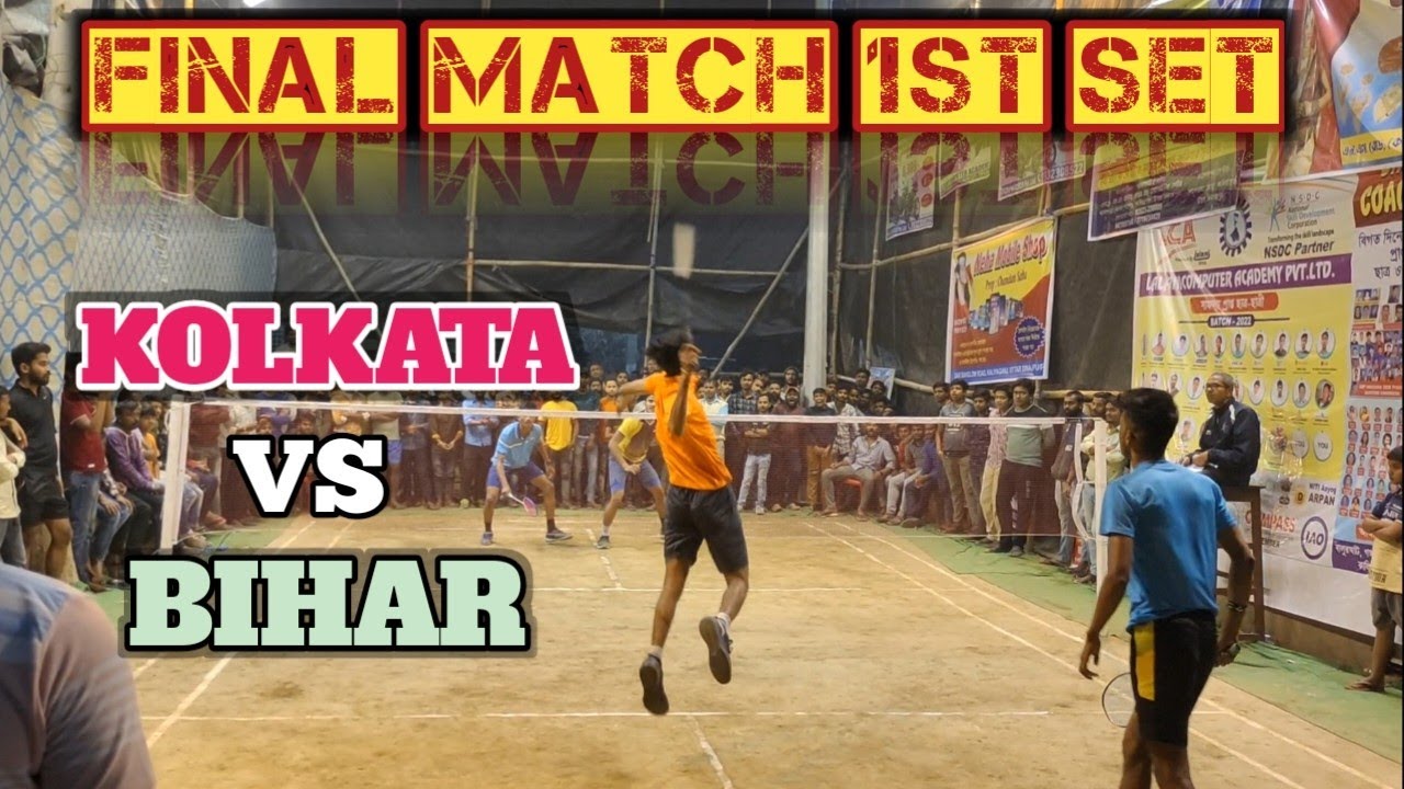 BENGAL VS BIHAR/Final match 1st set/#outdoorbadminton #trickshot #wbba ...