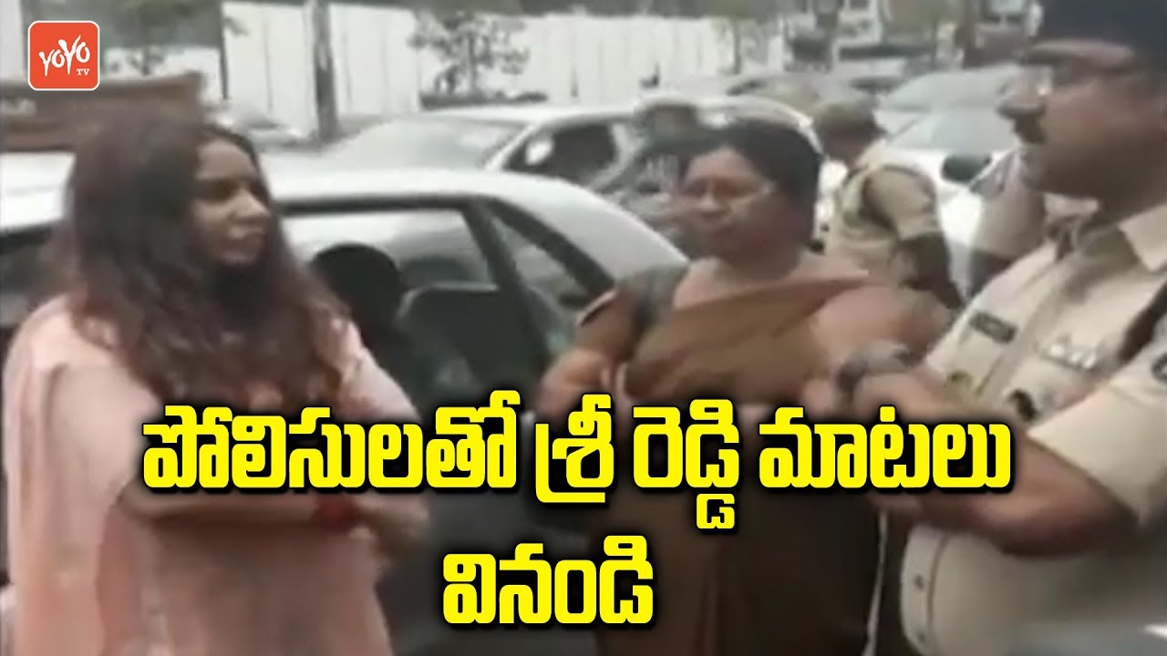 Actress Sri Reddy Arrested by Police For Protesting | #SriReddy Protest ...