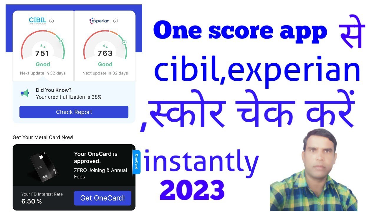 One score app se cibil,experian kaise check kare||how to check cibil ...