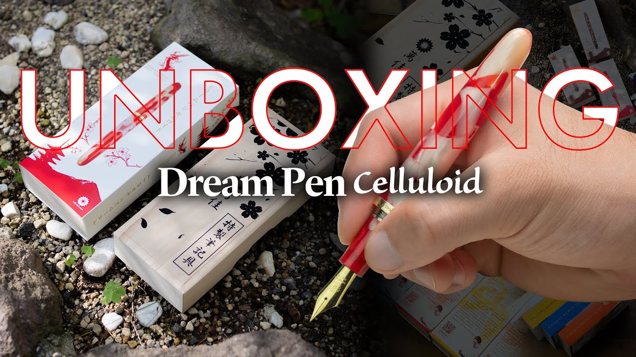 UNBOXING Dream Pen Celluloid : What's Inside The Box? - YouTube