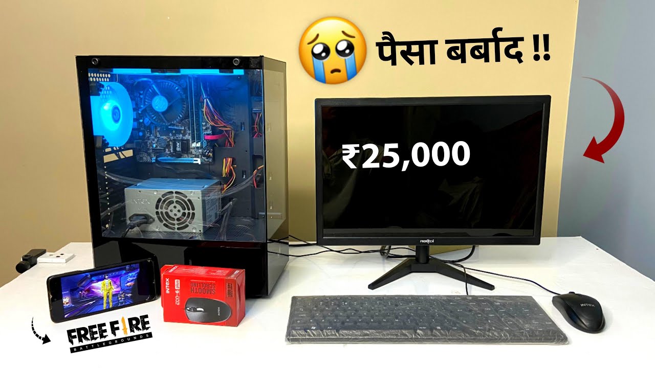 PREBUILD COMPUTER PC FULL SET - UNBOXING & OVERVIEW|| Computer Unboxing ...