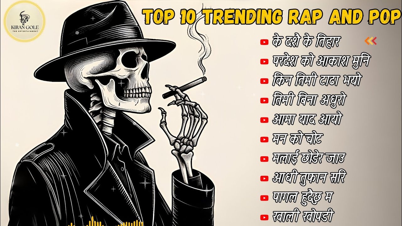 Top 10 Trending Rap Songs 2025 🎤 | Best Hip-Hop & Pop Tracks | Kiran ...