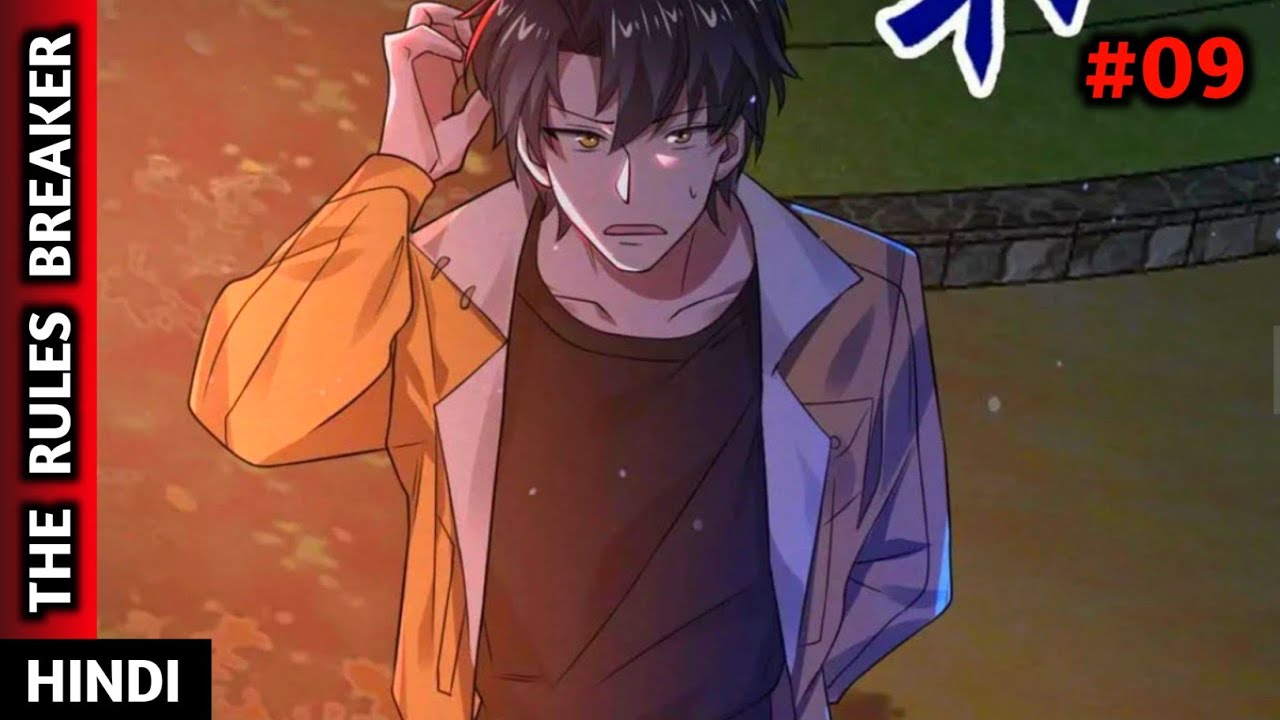 The Rules Breaker (2024) Episode 09 || Explained in Hindi - YouTube