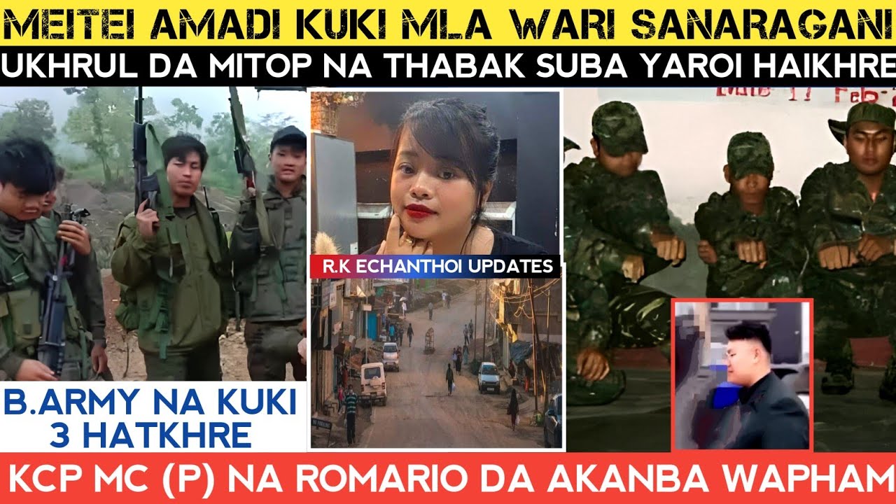 Kuki militant 3 Sire🔥Ukhrul da mitop ki thabak thingkhre🔥Meitei kuki ...