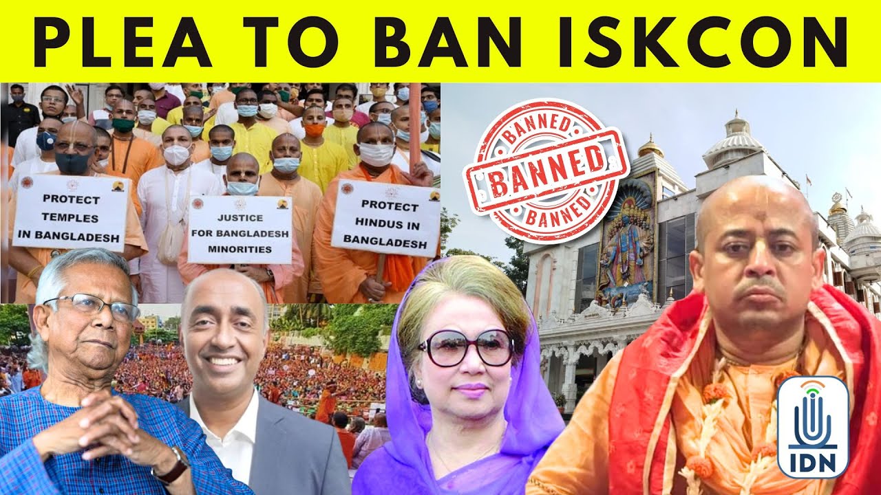 'Radical group'; Bangladesh govt mulls plea to ban Iskcon | IDNews ...