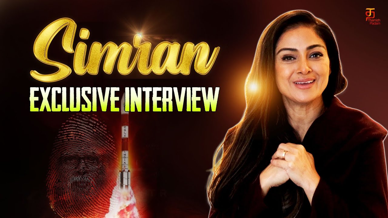 Actress Simran Exclusive Interview | It Was A Challenging Role In Rocketry Says Simran ...