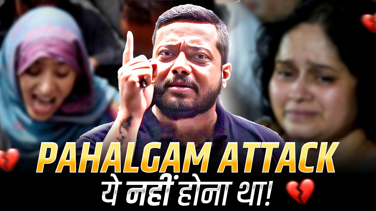 Pahalgam Terror Attack | Shocking Incident in Jammu & Kashmir💔 - YouTube