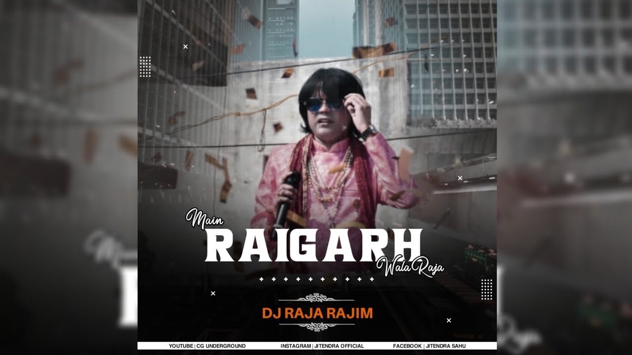 Raigarh Wala Raja & Korba Ke Kajal ( Edm Drop) Dj Raja Rajim 2022 ||Cg ...