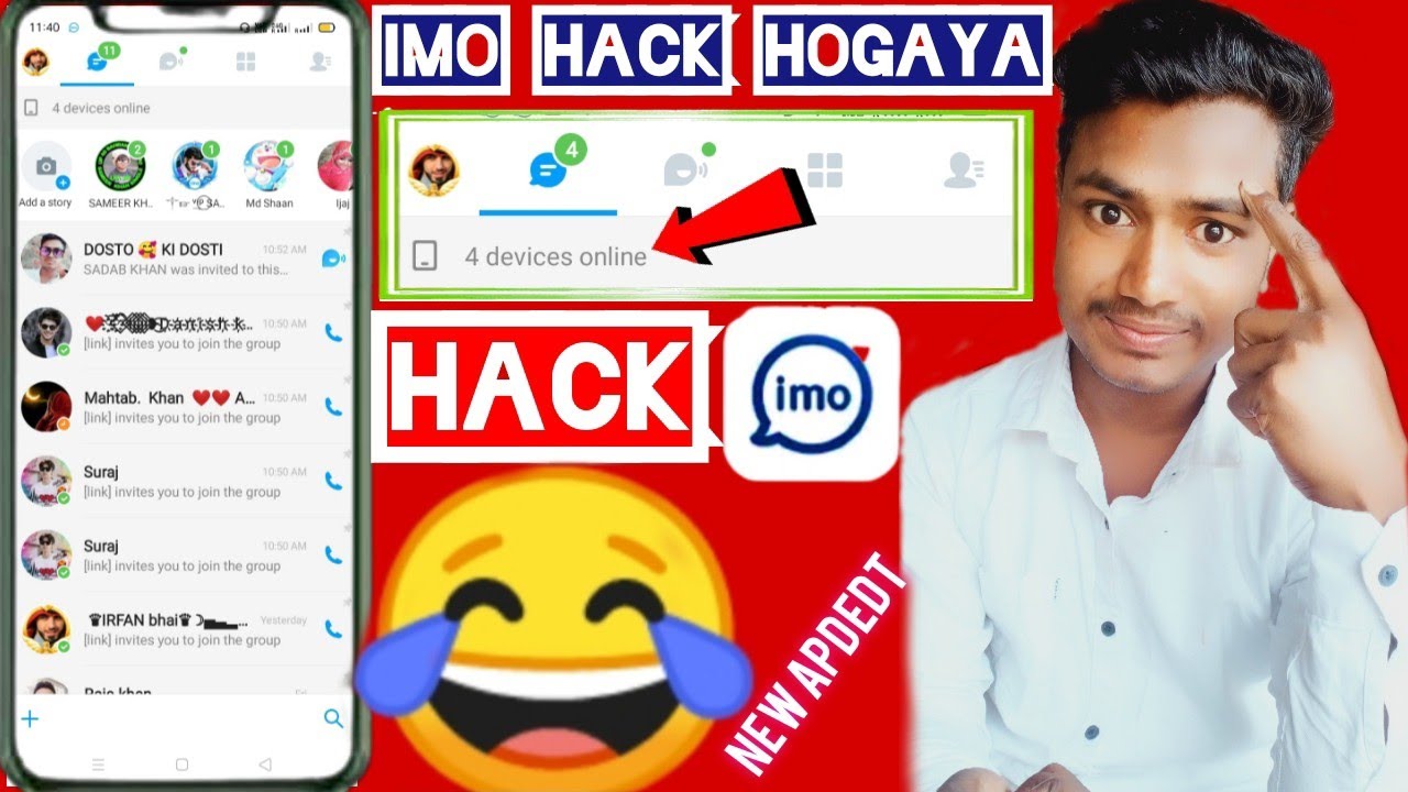 imo hack hogaya 😂imo hack Kaise - YouTube