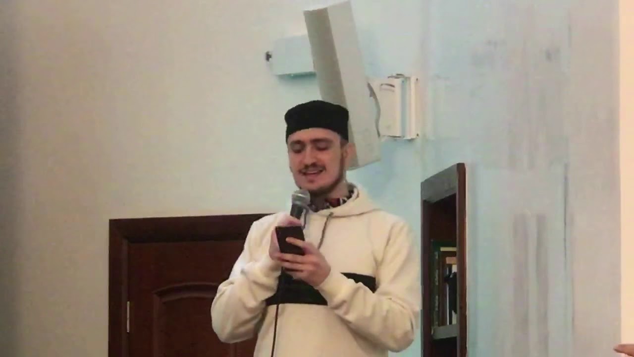 Qari Fatih Seferagic - dzumanska hutba u Bosnjackom islamskom kulturnom ...