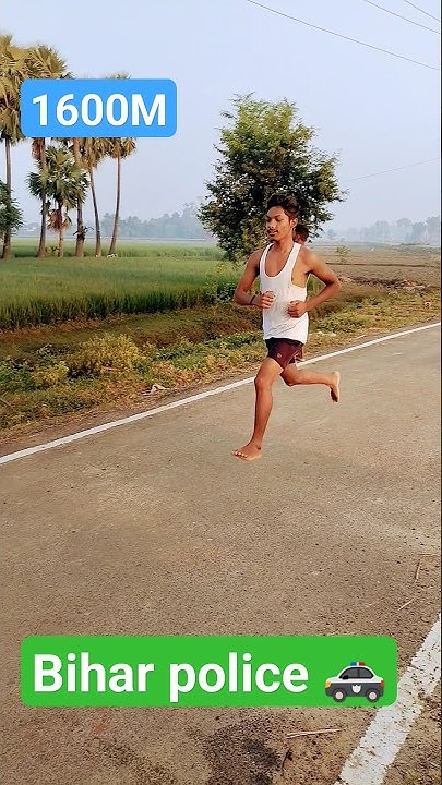 1600M please subscribe 🙏 Bihar police 🚓🚨 please subscribe 🙏 #pleasesubscribe - YouTube