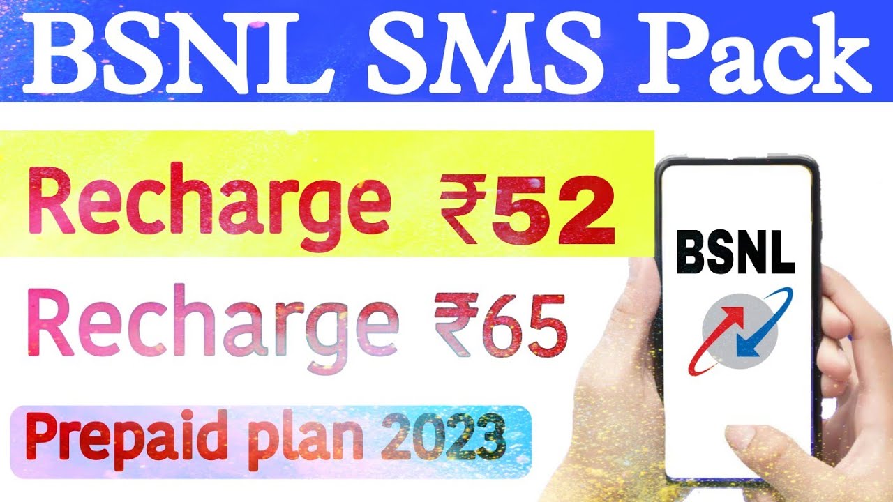Bsnl Sms Pack Bsnl Ka Sms Pack Kitne Ka Hai Bsnl Sms Recharge bsnl-sms-pack-bsnl-ka-sms-pack-kitne-ka-hai-bsnl-sms-recharge