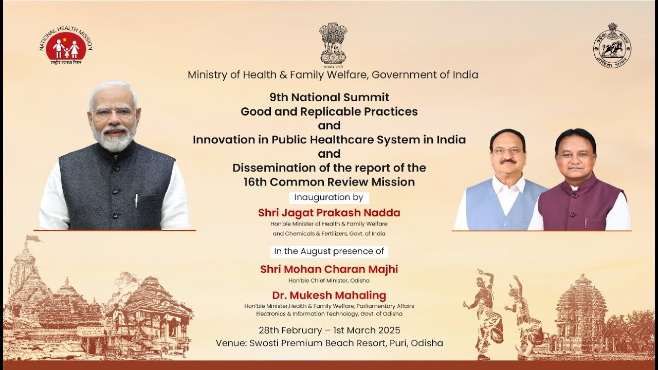 9th National Summit on Good & Replicable Practices in Public Healthcare ...