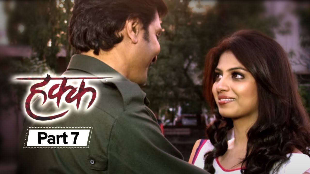 Marathi movies 2020 - desktoppsawe