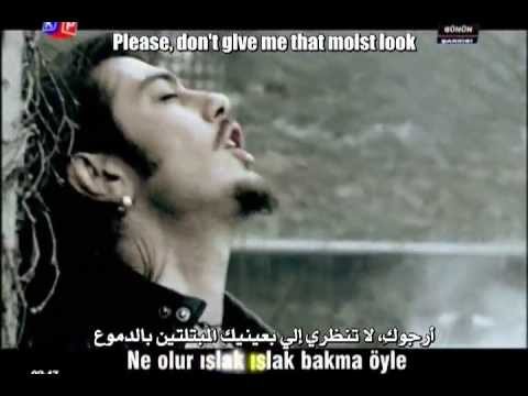 Barış Akarsu - Islak Islak ~ Translation - مترجمة