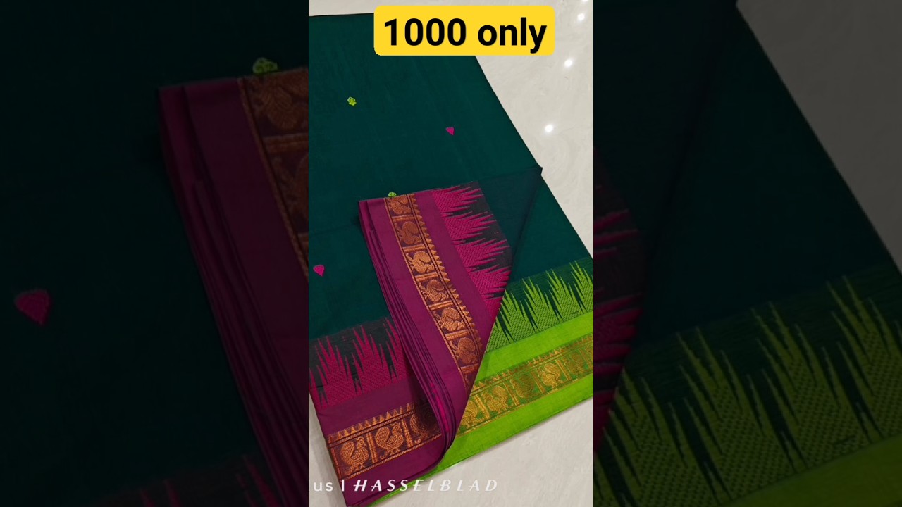 Ganga jamuna border Kanchi cotton sarees whatsapp 9790271649 with ...