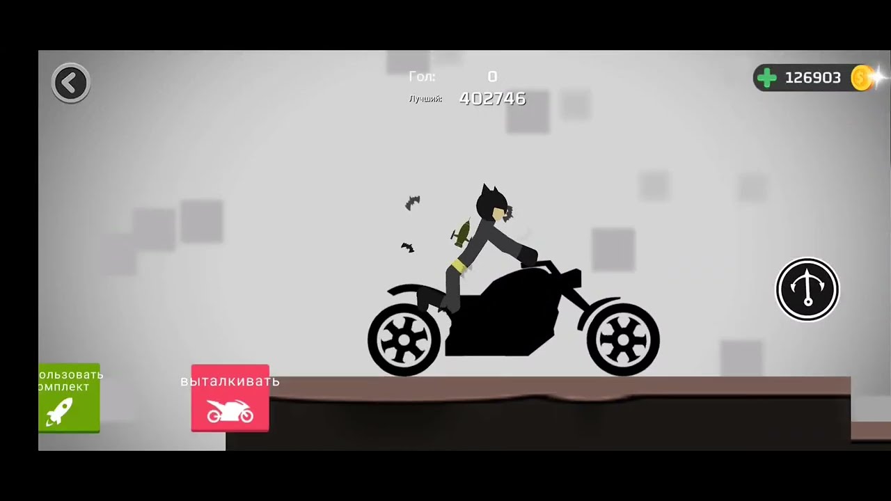 Batman on a cool bike jump down the steps, extreme survival stunt on ...