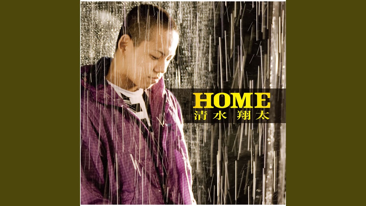 HOME - YouTube Music