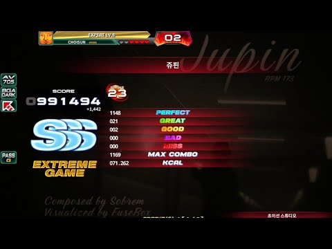 쥬핀S23 SSS EG (21great 2good) Jupin S23 Full Combo [ 초이선 CHOI_SUN ] - YouTube