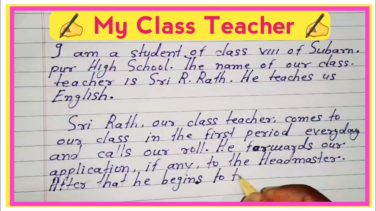 My Class Teacher Essay In English Essay On My Class Teacher In my-class-teacher-essay-in-english-essay-on-my-class-teacher-in