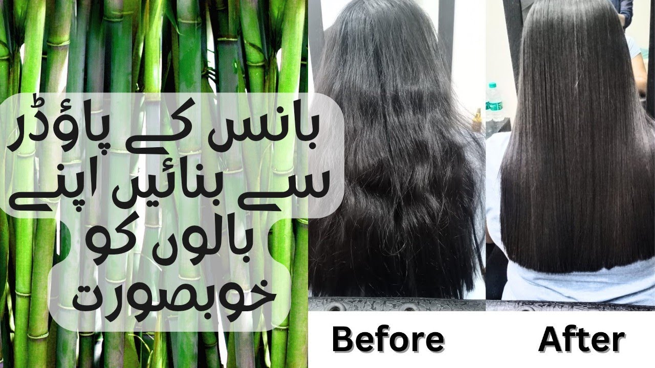 Here is What's Good About Bamboo Hair Mask | How To Fast Grow Your Hair ...