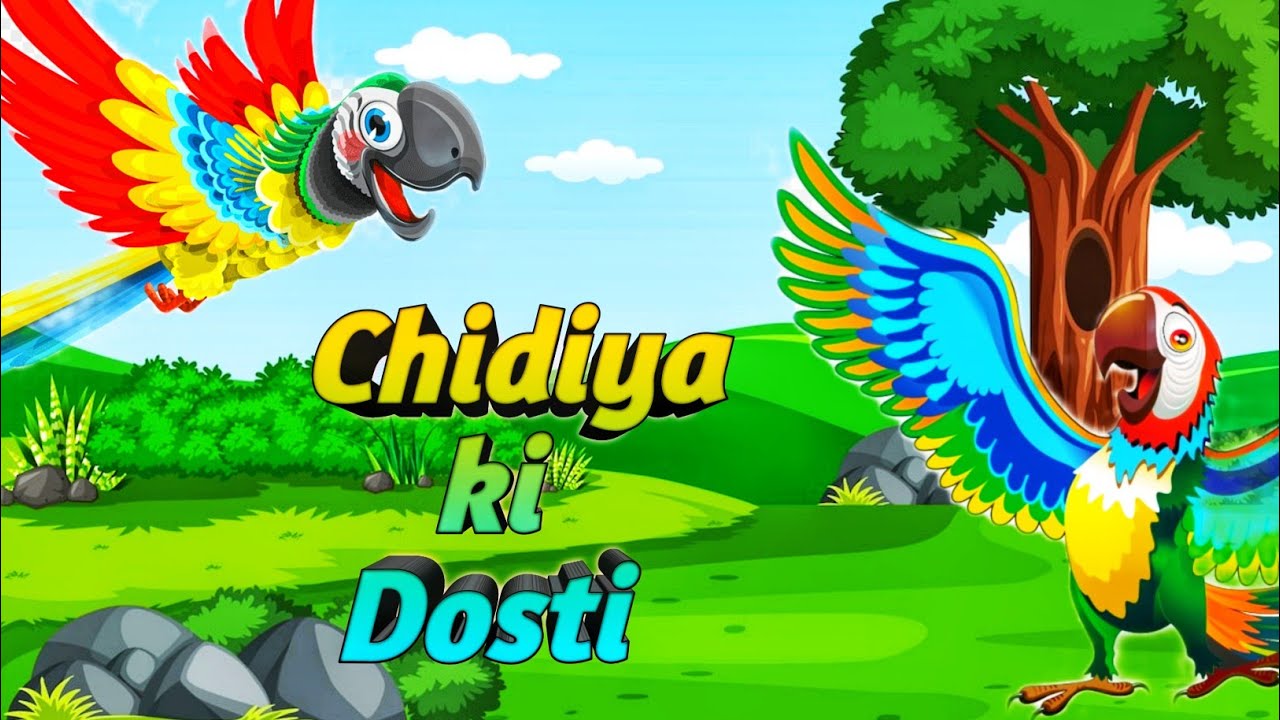 Chidiya ki SACHHI dosti 😱 | Friendship story of bird | chidiya wala ...