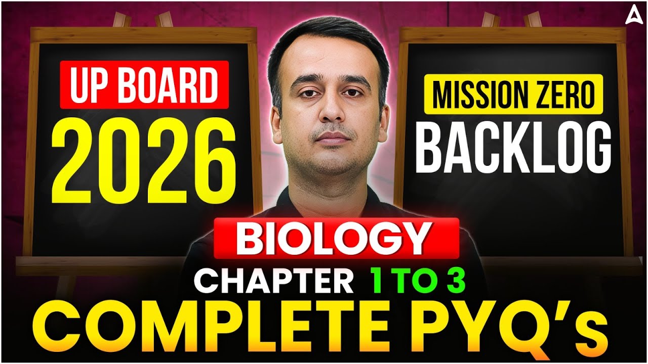 Class 12th Biology: Chapter- 1 to 3 | PYQ's | Mission Zero Backlog 💪 | UP Board 2026 - YouTube